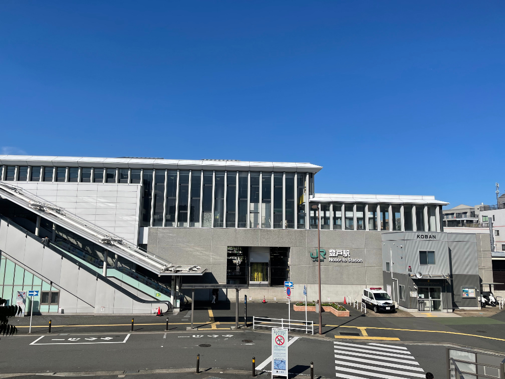 【登戸の住みやすさ】都会と自然の中間のちょうどいい居心地の街 | 三井でみつけて